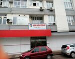 Arın Psikoterapi (Adıyaman, Adıyaman Merkez, Atatürk Blv.), psikologlar  Adıyaman'dan