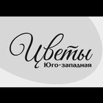 Цветы Юго-Западная (Pokryshkina Street No:5), çiçekçiler  Moskova'dan