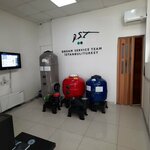 Dst Pool Havuz (İstanbul, Ümraniye, Mehmet Akif Mah., Öztekin Cad., 24), havuz ve su parkı inşaatı ve ekipmanları  İstanbul'dan