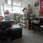 Habur Veteriner Kliniği (Şanlıurfa, Viranşehir, Karacadağ Cad., 21), veteriner klinikleri  Viranşehir'den