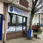 Sigorta Mobil (Edirne, Havsa, 23 Kasım Cad., 57/1), sigorta acentaları  Havsa'dan