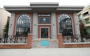 Başiskele Belediyesi Halk Kütüphanesi (Kocaeli, Başiskele, Barbaros Mah., Eyüp Sultan Cad., 31/1), kütüphaneler  Başiskele'den