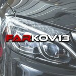 Farkov (ulitsa Turgeneva No:31, Kovylkino), otomotiv aydınlatma  Kovylkino'dan