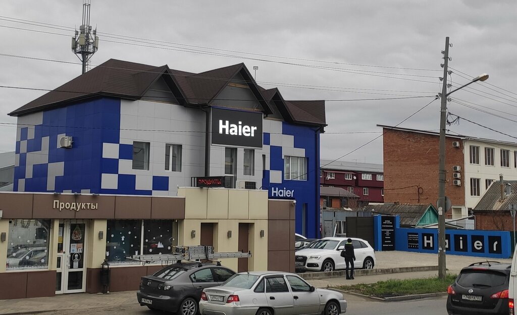 Klima satışı Mir Komforta, Krasnodar, foto