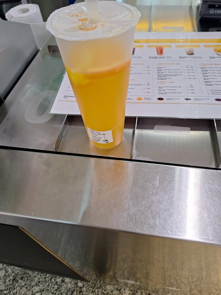 Kahve dükkanları Мет Теа, Nijni Novgorod, foto