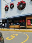 Starbucks (Distrital Miraflores, El Rosedal, Avenida Alfredo Benavides, 1475), kahve dükkanları  Lima Bölgesi'nden