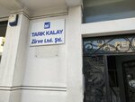 Tarık Kalay Serbest Muhasebeci Mali Müşavir (Cumhuriyet Blv., No:288, Konak, İzmir), muhasebeciler  İzmir'den
