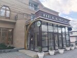 Bellagio Guesthouse (Krasnaya Street No:42А), otel  Novorossiysk'ten