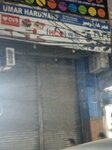 Umar hardware store (Province of Punjab, Lahore, Brandreth Road), yapı mağazası  Lahor'dan