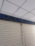 Bz traders (Province of Punjab, Lahore District, Lahore City Tehsil, Anarkali Union council), borsalar  Lahor'dan