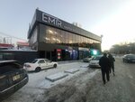 Emir (Mendeleyev Street No:124А), kafe  Bişkek'ten