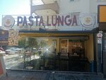 Pasta Lunga (Antalya, Kepez, Kültür Mah., 3805. Sok., 17/A), restoran  Antalya'dan