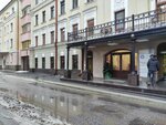 АТВ (2nd Kazachy Lane No:11с1), i̇ş merkezi  Moskova'dan