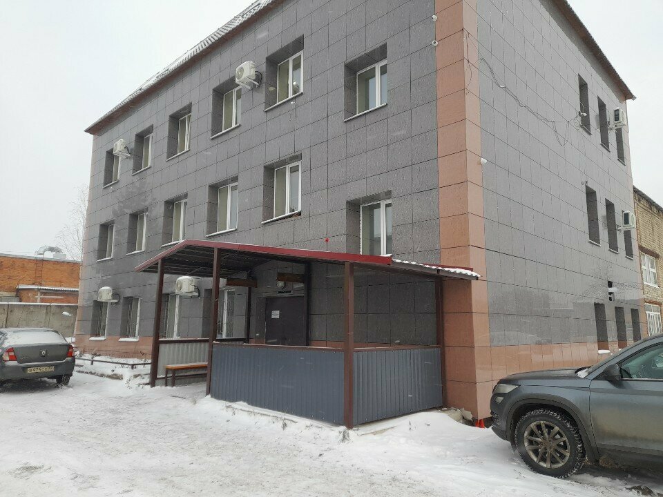 Test ekipmanları Завод испытательных приборов, İvanovo, foto