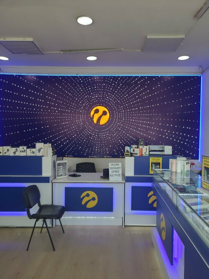GSM operatörleri Turkcell Yüksel GSM, Ankara, foto