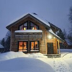 Chalet Snegesh (Vesennyaya ulitsa No:63А, posyolok gorodskogo tipa Sheregesh), konuk evi
