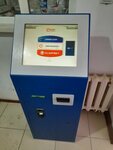 Qiwi (No:6А, mikrorayon Shugyla), ödeme terminali  Kızılorda'dan