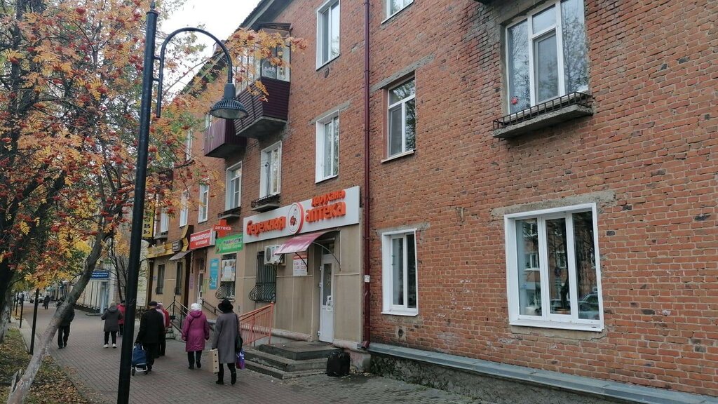 Eczaneler Berezhnaya apteka, Çistopol (Çistey), foto