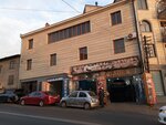 Dav Motors (Nar-Dos Street No:121), otomobil servisi  Erivan'dan