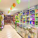 Minimarket Carmencita (Distrital Comas, Collique, Calle Huayna Capac, 542), market  Trujillo'dan