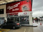 Computest Antalya Otogar Kepez Oto Ekspertiz (Antalya, Kepez, Dumlupınar Blv., 4/1), otomobil ekspertizi  Antalya'dan