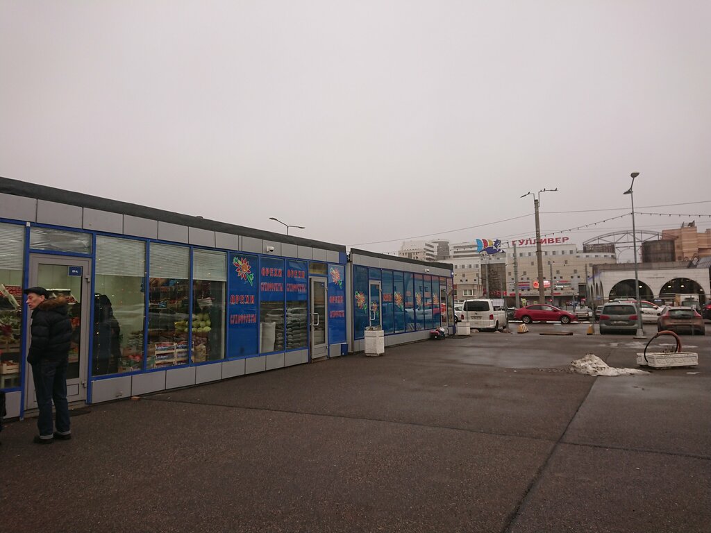Gıda pazarı Сухофрукты и орехи, Saint‑Petersburg, foto