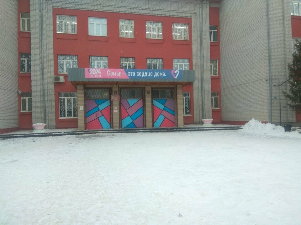 Dans okulları Танцуй с Формейшн Вера, Tiumen, foto