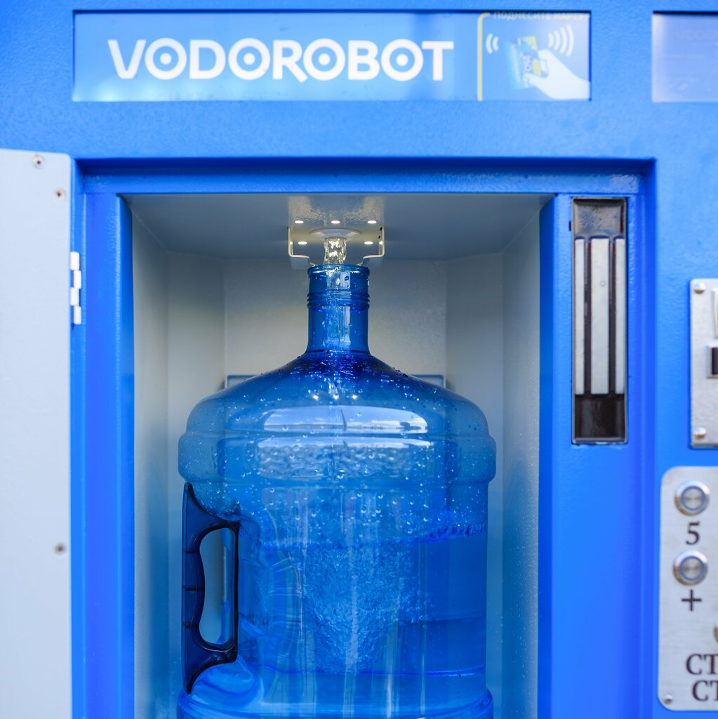 Su satışı Vodorobot, Yekaterinburg, foto