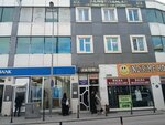 Safa İş Merkezi (Konya, Meram, Sahibiata Mah., Taşkapı Medrese Cad., 8), i̇ş merkezi  Konya'dan