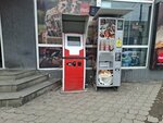 Coffee (kray Kvemo Kartli, Rustavi, Giorgi Leonidze Street), kahve otomatı  Rustavi'den (Bostandere'den)