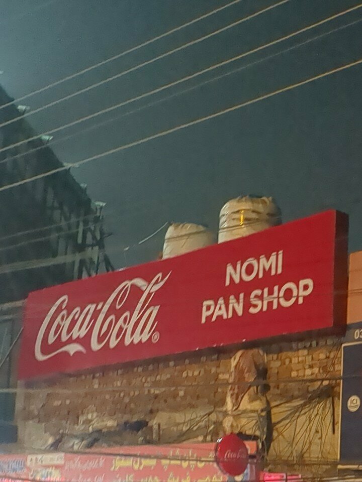 Market Nomi pan shop, Lahor, foto