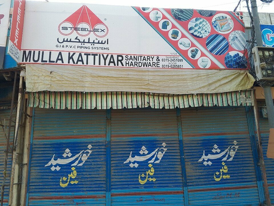 Boru tesisatı ve aksesuarları Mulla kattiyar, Karaçi, foto