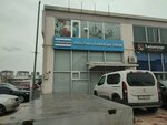 Atlas Copco (Alaaddinbey Mah., 632. Sok., No:1A, Nilüfer, Bursa), endüstriyel alet üreticileri  Bursa'dan