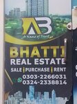 Bhatti real estate (No:Maskan e Arzi Apartment, Karachi), emlak ofisi  Karaçi'den