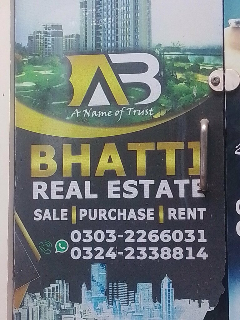 Emlak ofisi Bhatti real estate, Karaçi, foto
