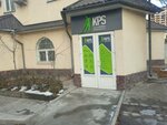 Клининговая Компания Kps Cleaning Services (Ziyash Bektenov Street No:10), temizlik şirketleri  Bişkek'ten