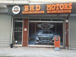 Brd Motors (Gültepe Mah., Delikanlı Sok., No:3B, Küçükçekmece, İstanbul), otomobil satış galerileri  İstanbul'dan