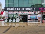 Bağlıca Deniz Elektronik TV - Uydu Sistemleri Tamir ve Kurulum (Ankara, Etimesgut, Bağlıca Mah., Hilal Cad., 19), elektronik eşya mağazaları  Ankara'dan