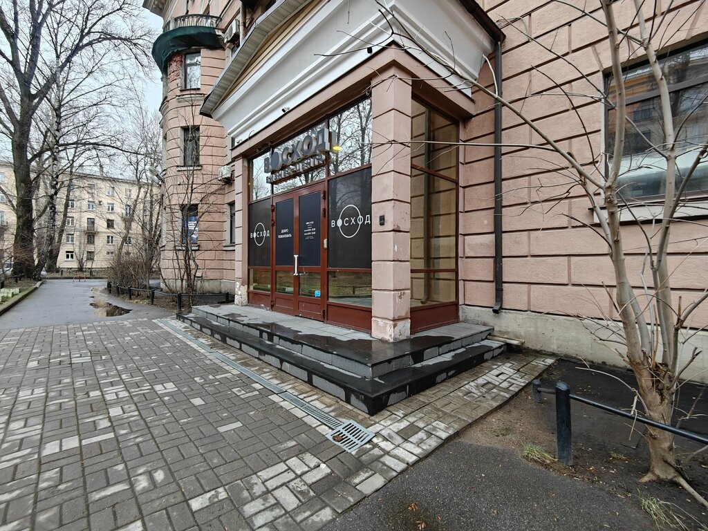 Eğitim merkezleri Интан, Saint‑Petersburg, foto