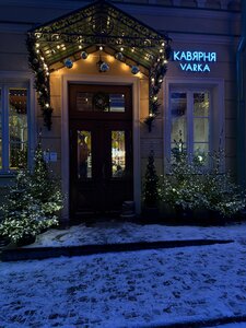 Varka (Rakawskaja Street No:17), kahve dükkanları  Minsk'ten