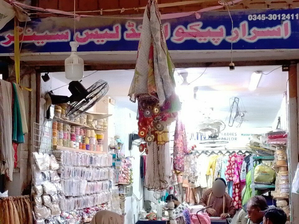 Giyim mağazası Israr, Karaçi, foto