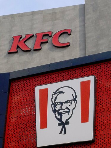 KFC, fast food, Karachi, Sindhi Muslim Cooperative Housing Society ...