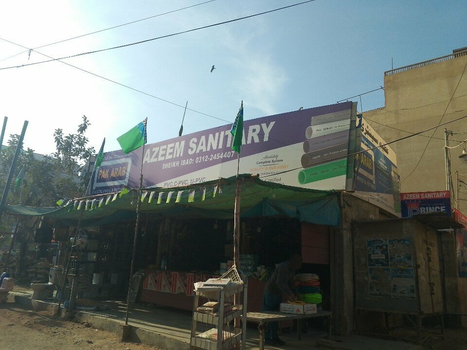 Banyo ve klozet mağazaları Azeem, Karaçi, foto