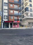 Üsküdar Fıstıkağacı Veteriner Kliniği 7/24 Acil (İstanbul, Üsküdar, Sultantepe Mah., Selvilik Cad., 97A), veteriner klinikleri  İstanbul'dan