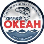 Kamçatka Okyanusu Sakhalin (ulitsa Komarova No:80), i̇şletme satışı ve marka kiralama  Apşeronsk'tan