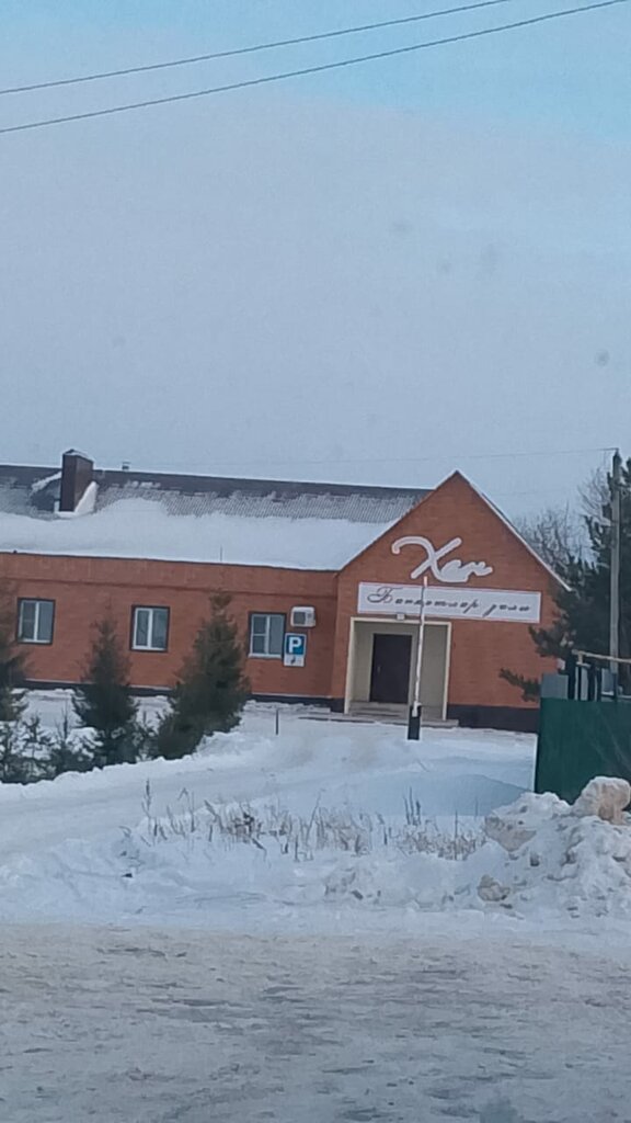 Kafe Хан, Tataristan, foto