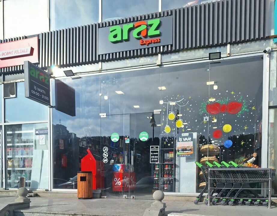 Süpermarket Araz, Bakü, foto