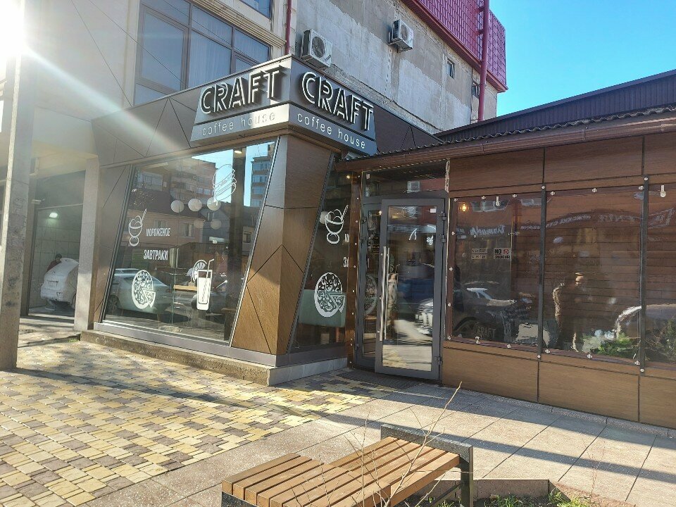 Kahve dükkanları The coffee Graft, Makhachkala, foto