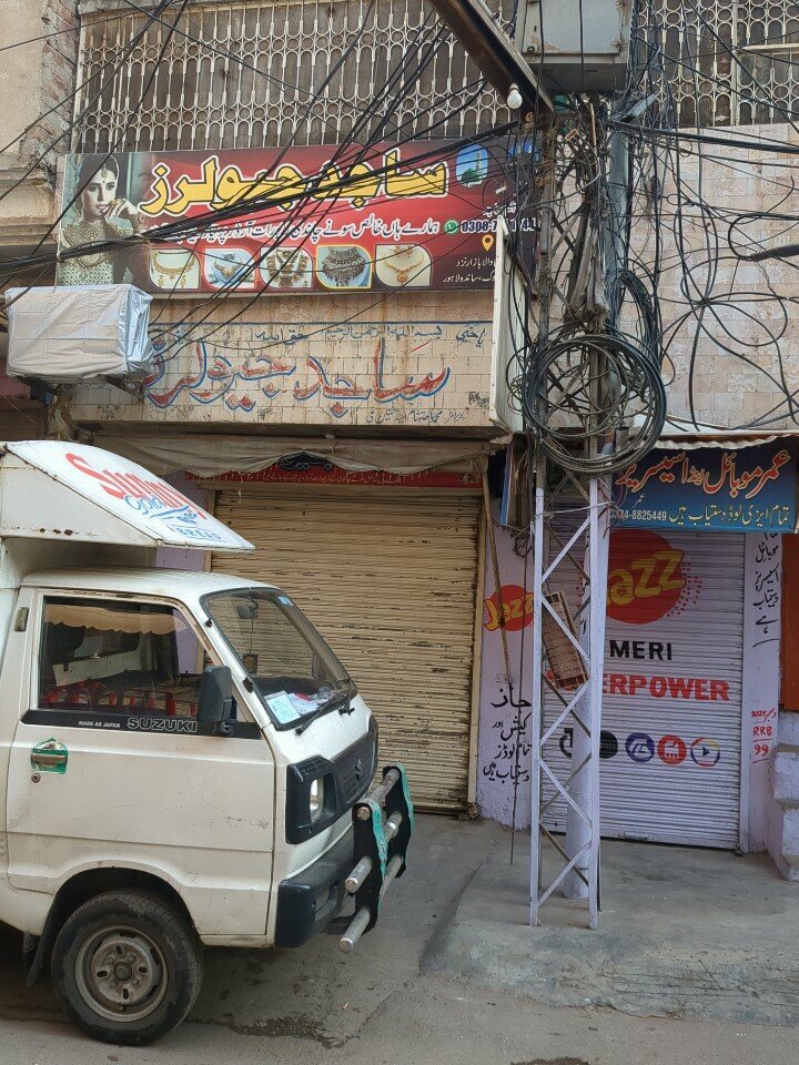 Kuyumcu atölyeleri Sajid jeweler, Lahor, foto