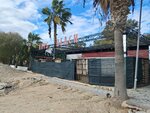 Roy's Place Karaoke Bar (Muğla, Bodrum, Gümbet Mah., 1716. Sok., 14), restoran  Bodrum'dan